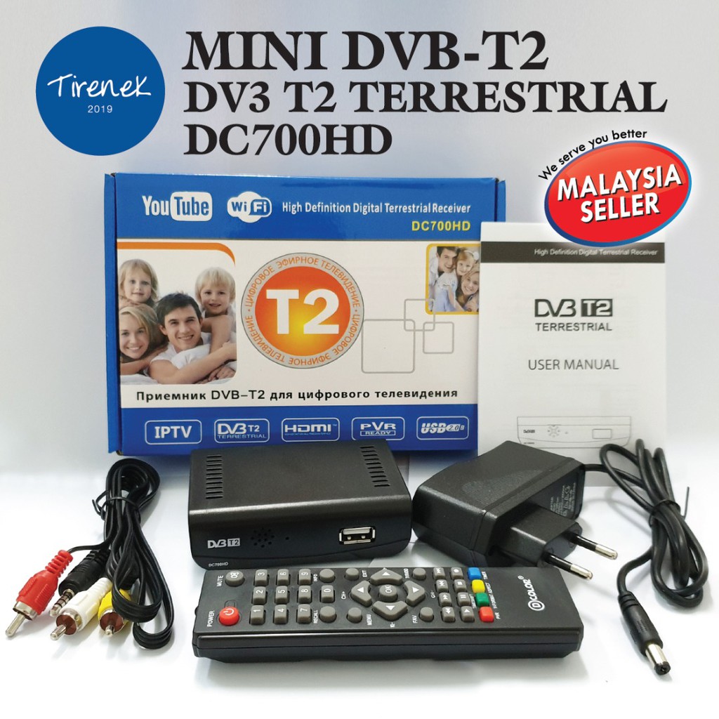 MYTV Mini Decoder DVB T2 DVB-T2 TV Tuner Terrestrial Receiver DVB S/S2 ...