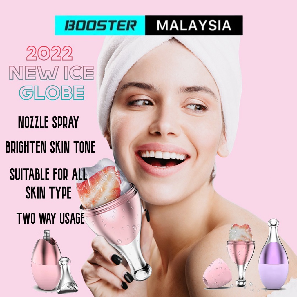 【2025 ICE Contour】Ice Globe Roller For Face Private Label Spray Ice ...
