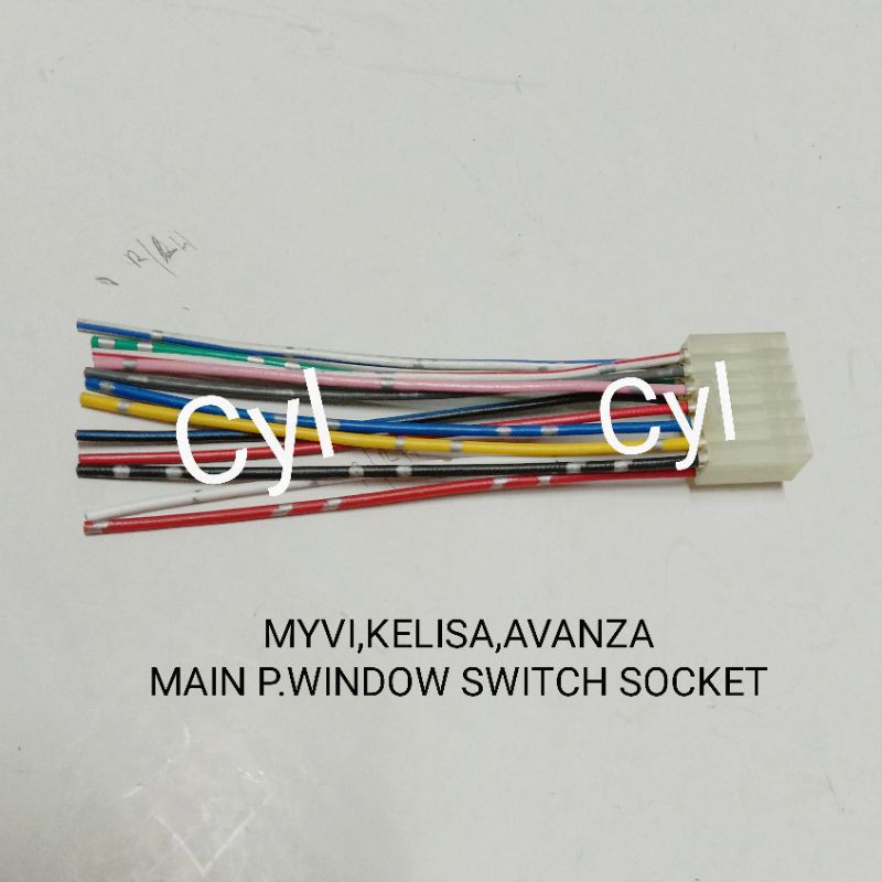 Perodua Myvi,Kelisa,Avanza Main Power Window Switch Socket | Shopee ...