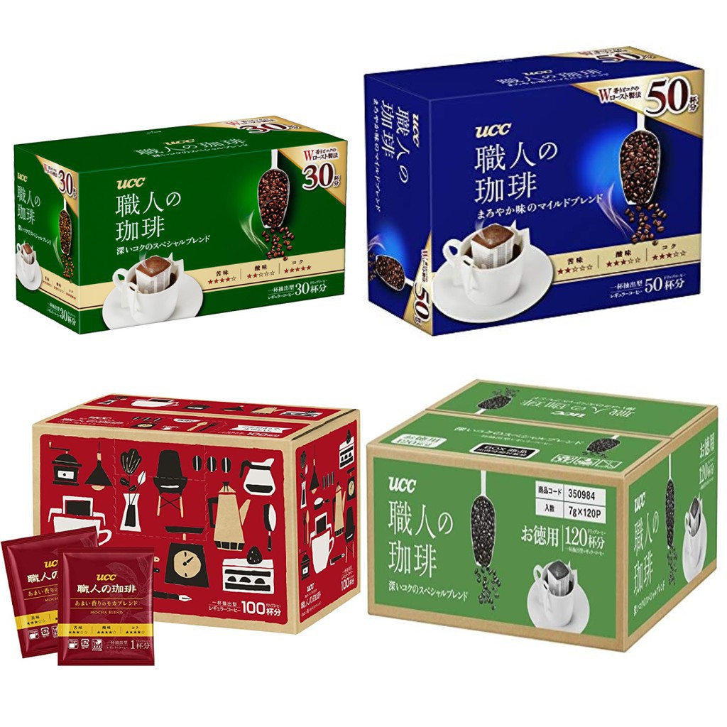 [UCC] Craftsman's Coffee 7g drip pack * 30/50/100/120packs special/mild/aroma W roast blend ...