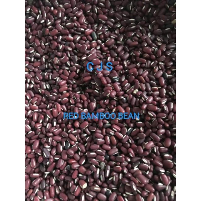 Red Bamboo Bean 赤小豆 / 紅竹豆 | Shopee Malaysia