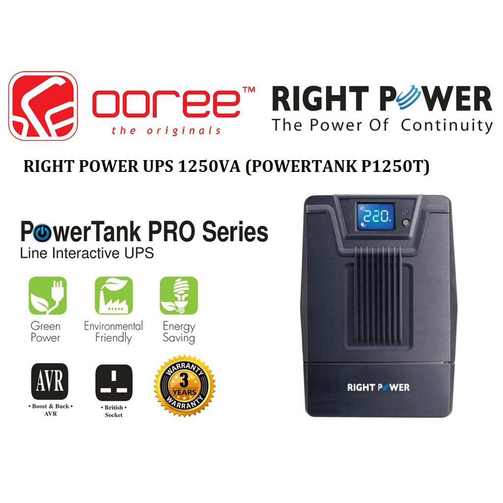 RIGHT POWER 1250VA UPS (POWERTANK PRO P1250T) AVR AVS AUTOMATIC VOLTAGE ...