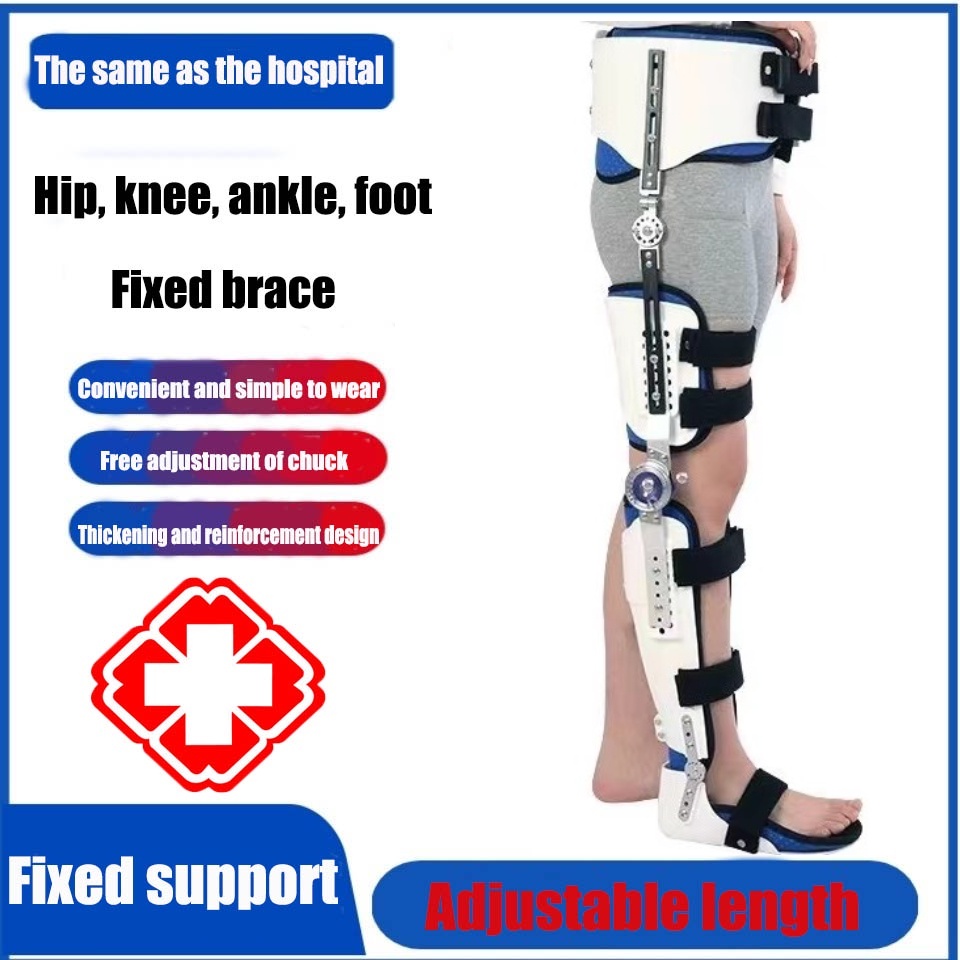 Hip Knee Ankle and Foot Joint Fixation Brace Lower Extremity Knee ...