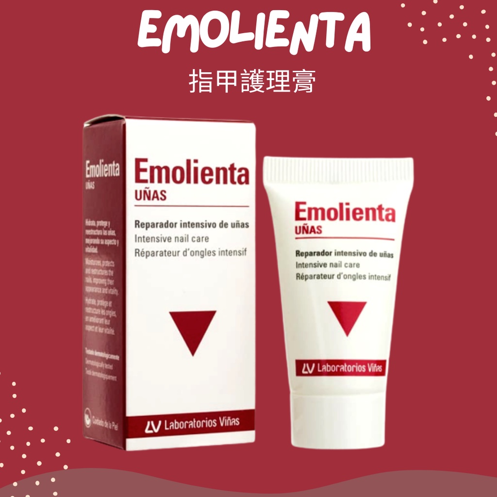 [nos Our Selection] Spain Emolienta Vinas Nail Care | Shopee Malaysia