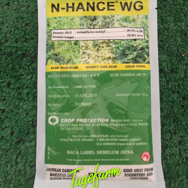 N hance 50g / Ally / Racun Rumput / Racun Akar ruas ruas / Racun pokok ...