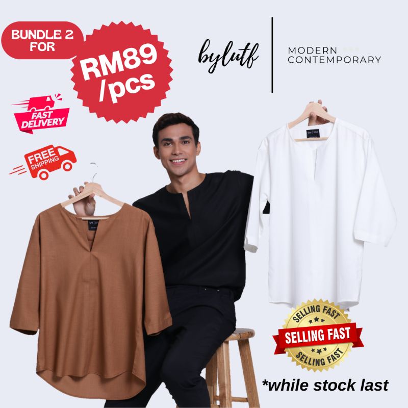 KURTA MODEN KONTEMPORARI - MULK | Shopee Malaysia