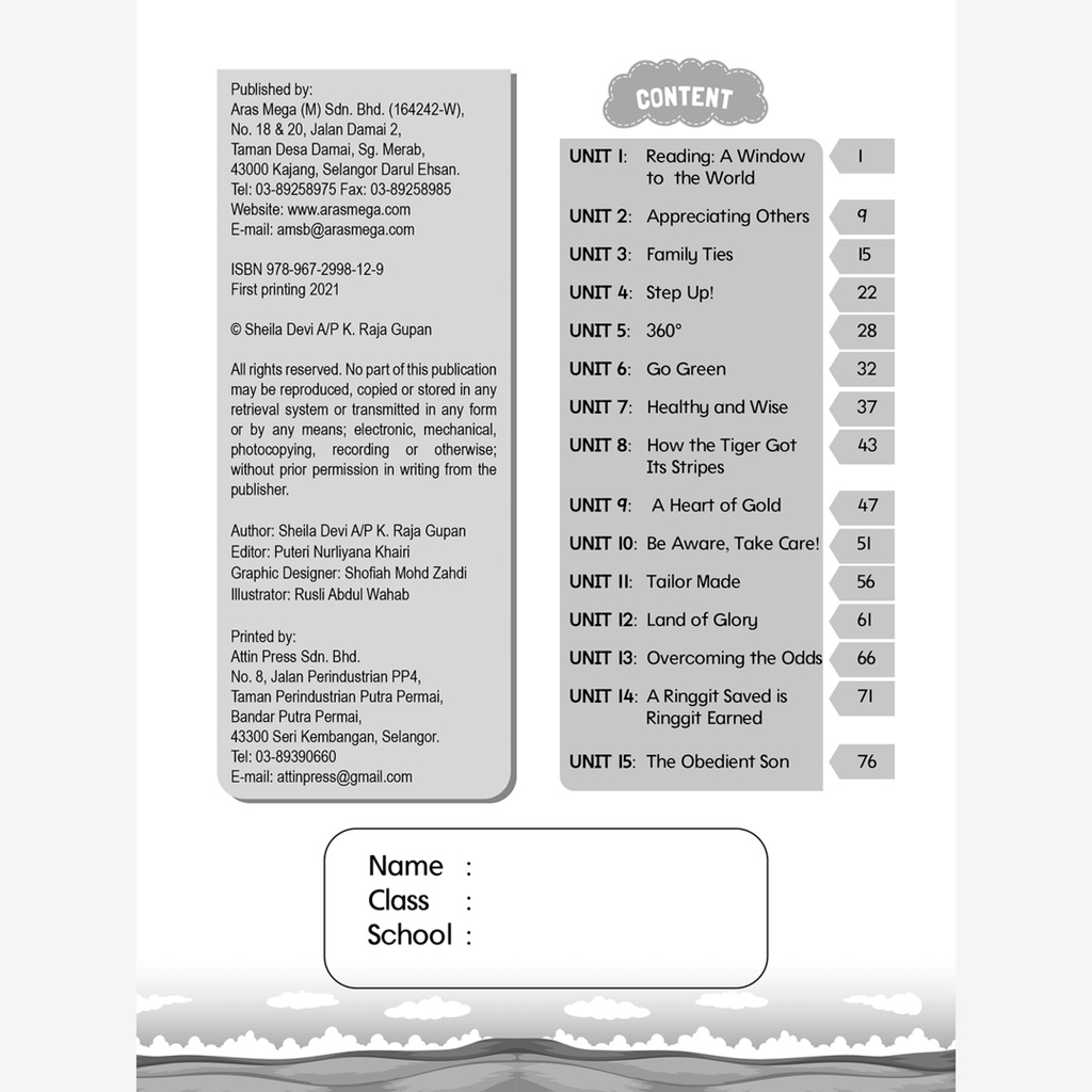 Aras Mega - English Exercise Book Primary School English HOTS Year 1 ...