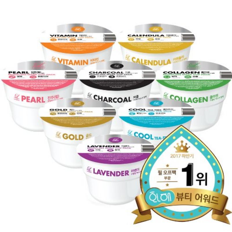 Lindsay Rubber Cup Mask (No. 1 Mask In Korea. Original With Cert ...