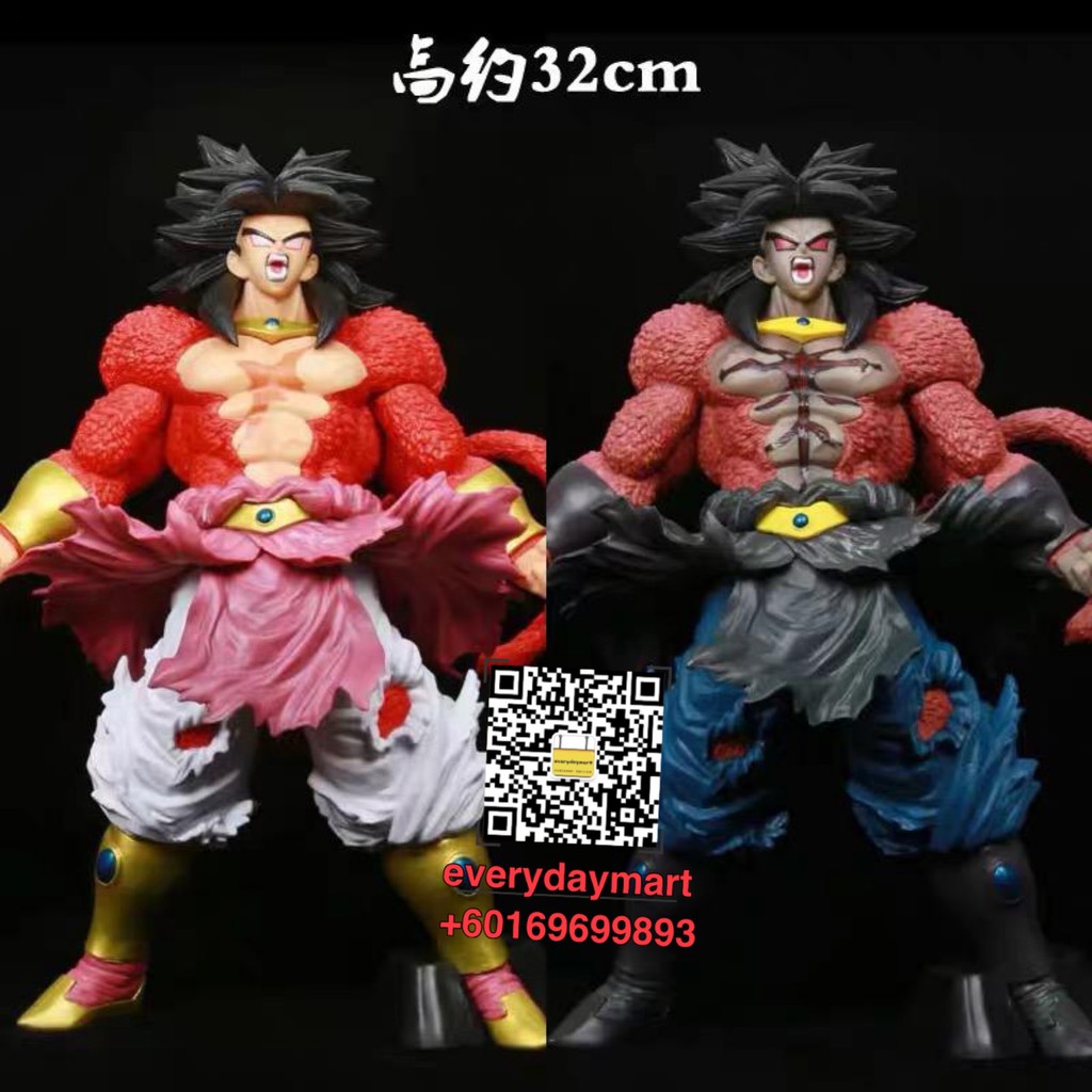 DRAGON BALL💥SUPER SAIYAN 4 DARK BROLY💥DARK DRAGON BALL STATUES ACTION ...