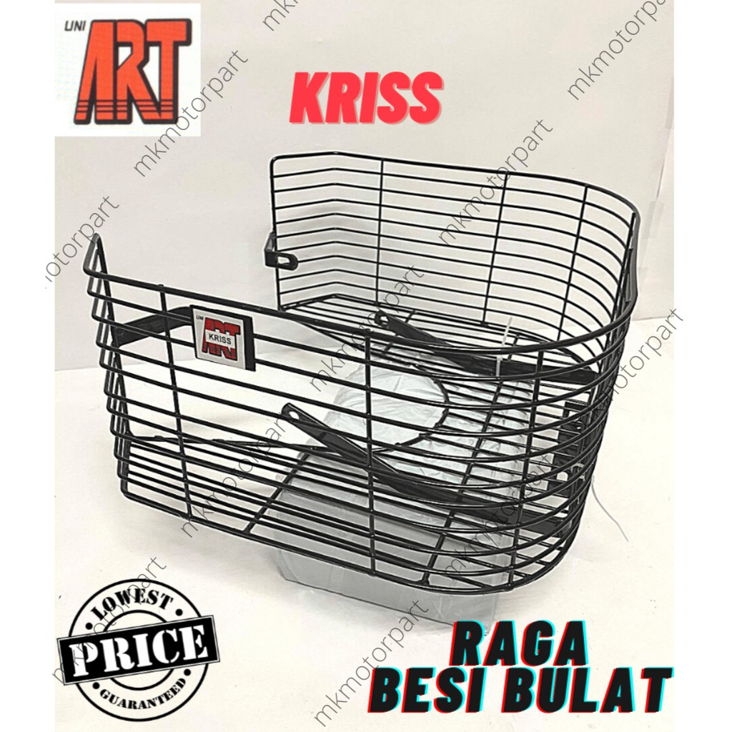 Bakul Raga Besi BESI BULAT / Iron Wire Basket Modenas KRISS 1 / KRISS 2 / KRISS 100 / KRISS FL ...