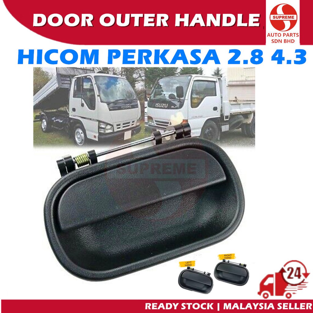 S2U Door Outer Handle Hicom Perkasa 2.8 4.3 MTB140 MTB150 1Ton-3Ton ...