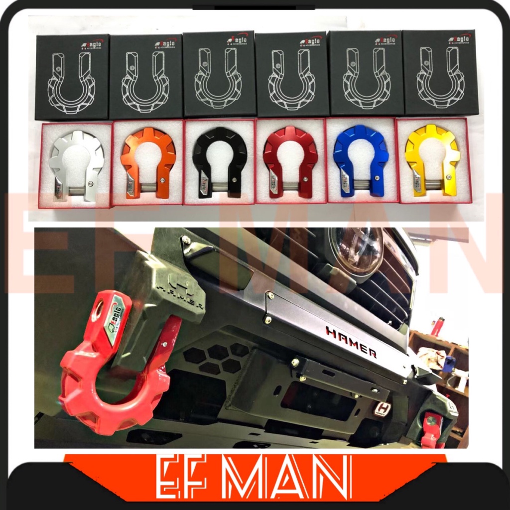 EAGLE 4X4 HEAVY DUTY HOOK ULTIMATE SHACKLE V2 4/3'' FOR OFF ROAD BULL ...