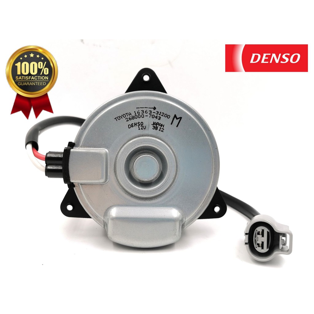 MORDNDTLEX147043 - TOYOTA LEXUS '14 NX200T DENSO RADIATOR MOTOR ( ORG ...