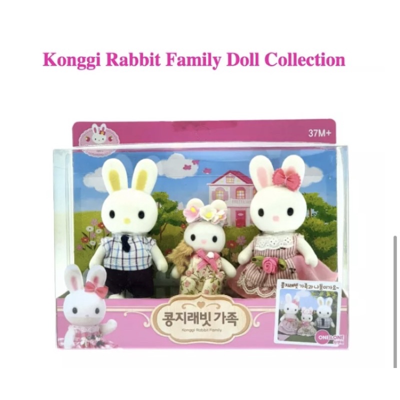 Konggi Rabbit Play set (Family ,Couple /Grandparents set) | Shopee Malaysia