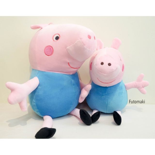 Teddy Bear peppa Pig 60cm | Shopee Malaysia