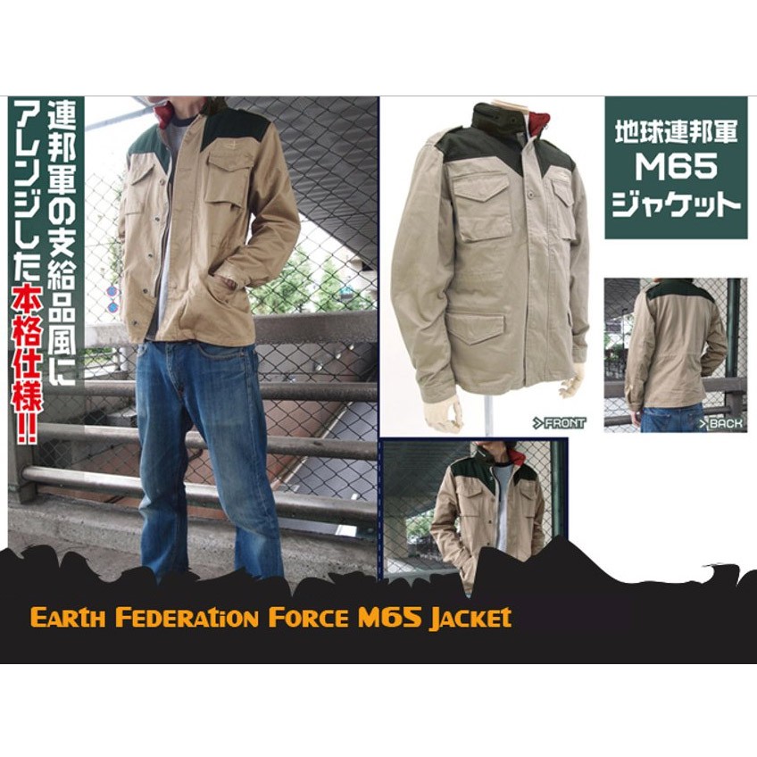 Shopee Malaysia | Free Shipping Across Malaysia