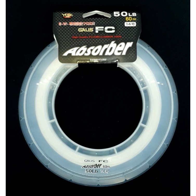 YGK ABSORBER GALIS FLUOROCARBON 100% 60M | Shopee Malaysia