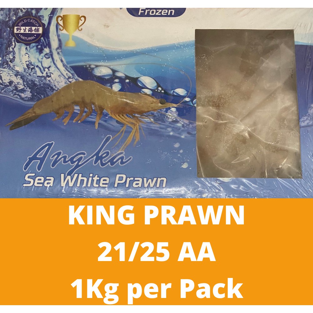 King prawn 21/25 AA 1kg/pkt White Prawn Frozen Seafood Frozen Fish ...