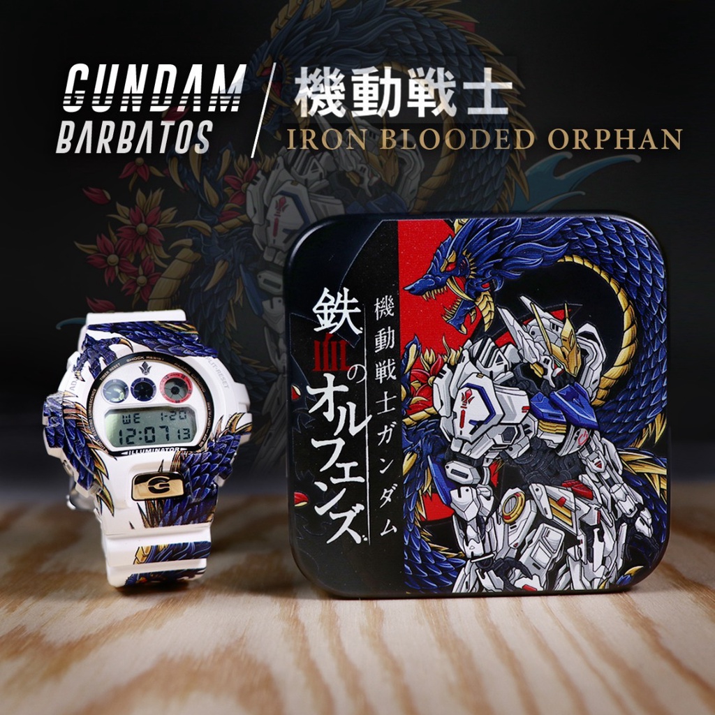 Premium Gundam Barbatos G-Shock Watch Special Custom Design Gundam ...