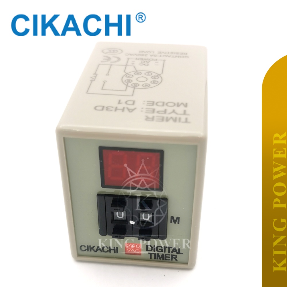 CKC AH3D-D1 DIGITAL TIMER 240VAC 99M, 99S | Shopee Malaysia