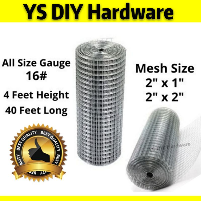 1" x 2" & 2" x 2" (4ft Height)(40ft - Length) Galvanized Brc Netting ...