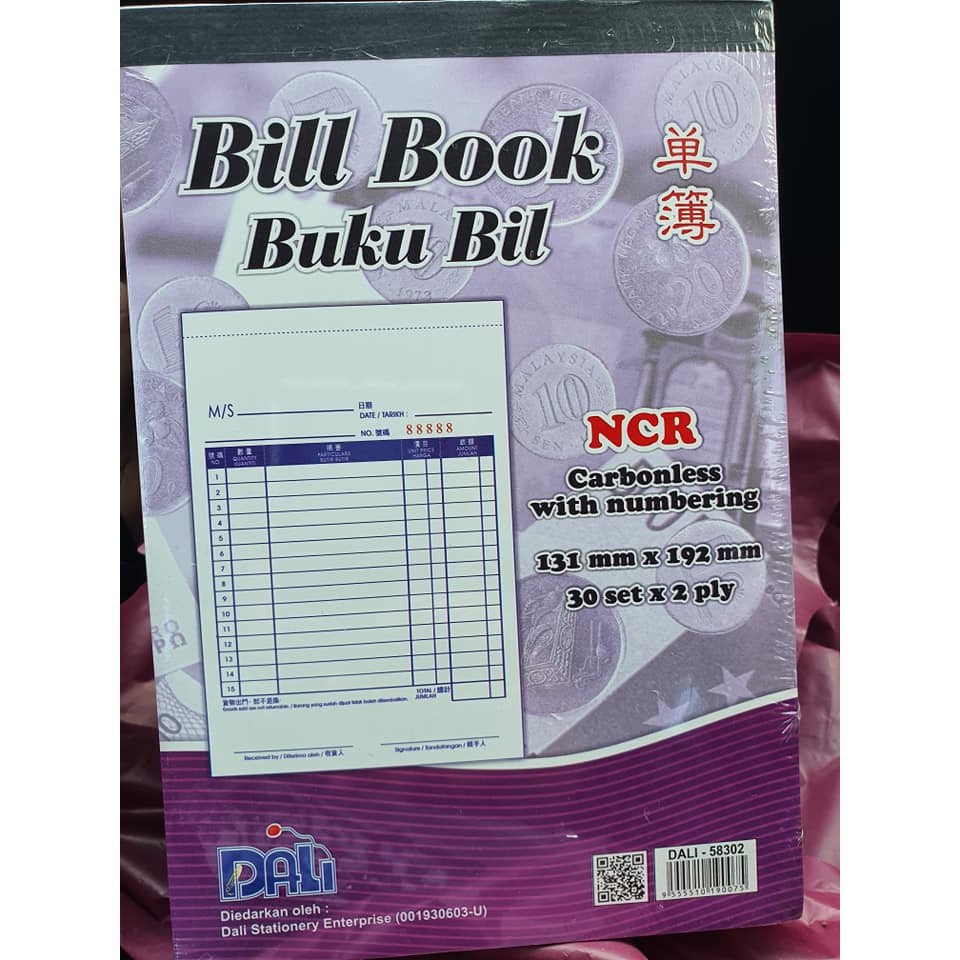 BUKU RESIT CARBONLESS WITH NUMBERING | Shopee Malaysia