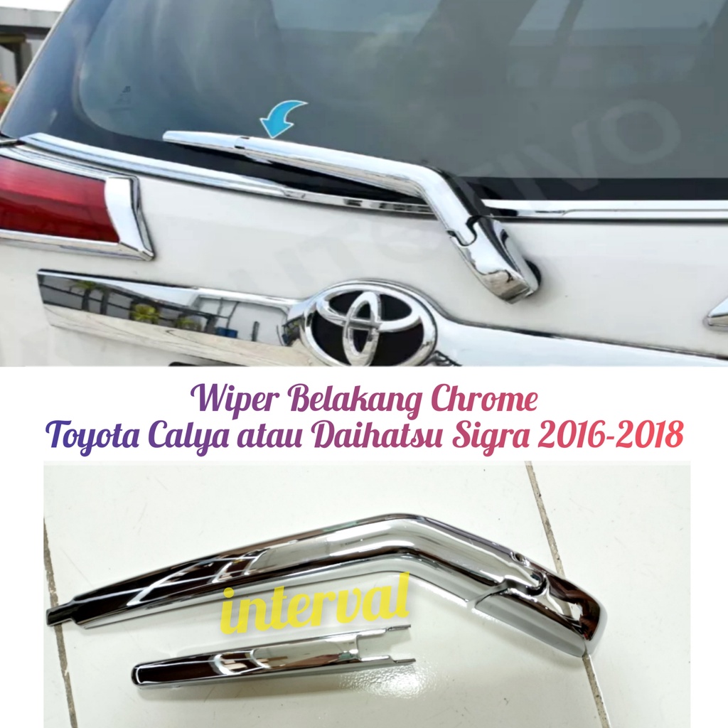 Toyota Calya Daihatsu Sigra 2016-2018 Chrome Rear Wiper Cover | Shopee Malaysia
