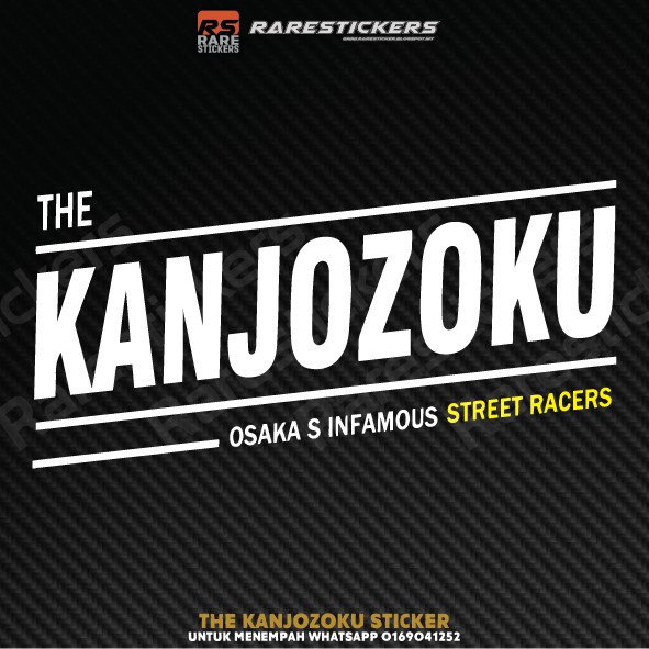 The Kanjozoku Osaka's Infamous Street Racers sticker | Shopee Malaysia