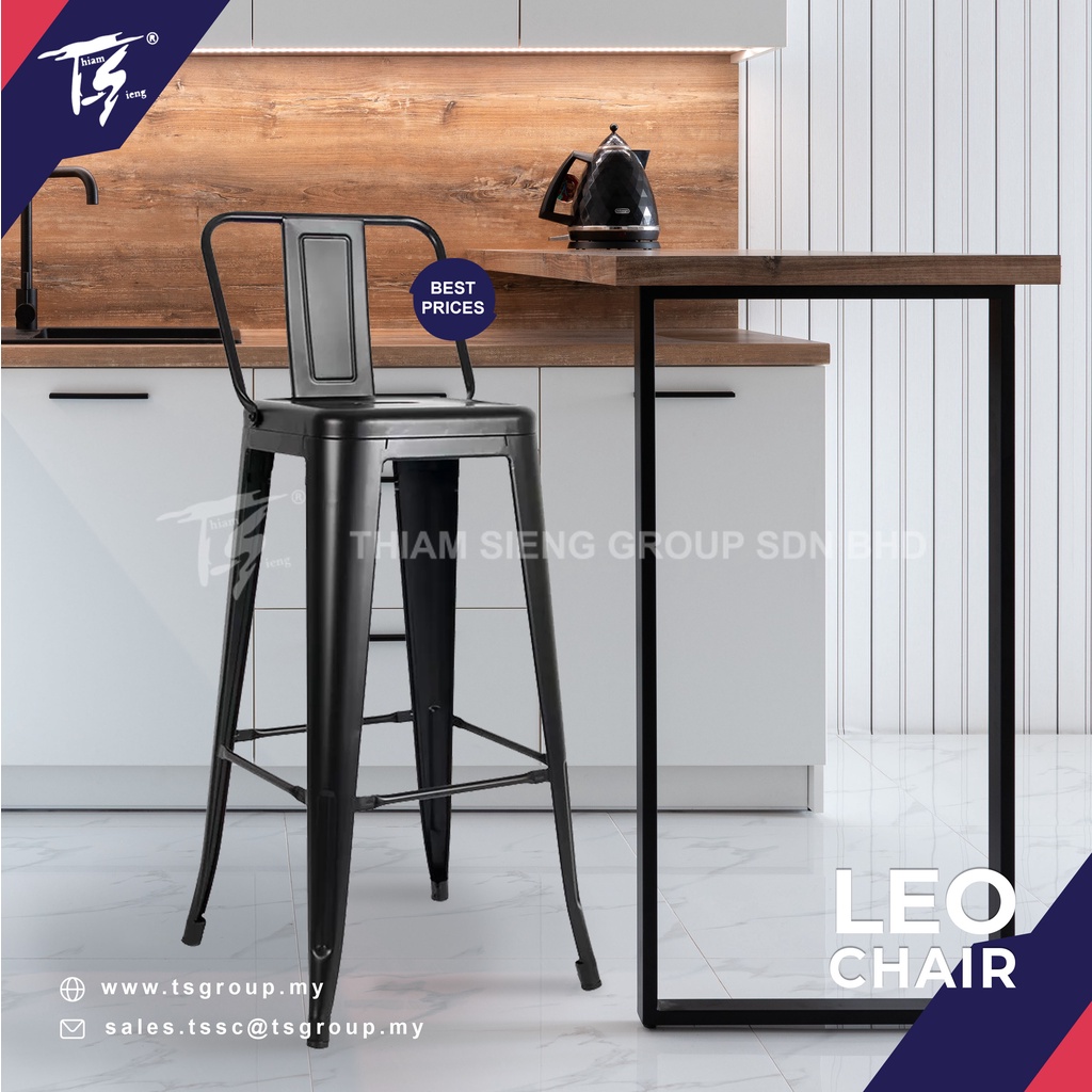 TSBRILLIANT Metal Chair - Bar High Stool Cafe Chair / Metal Dining ...