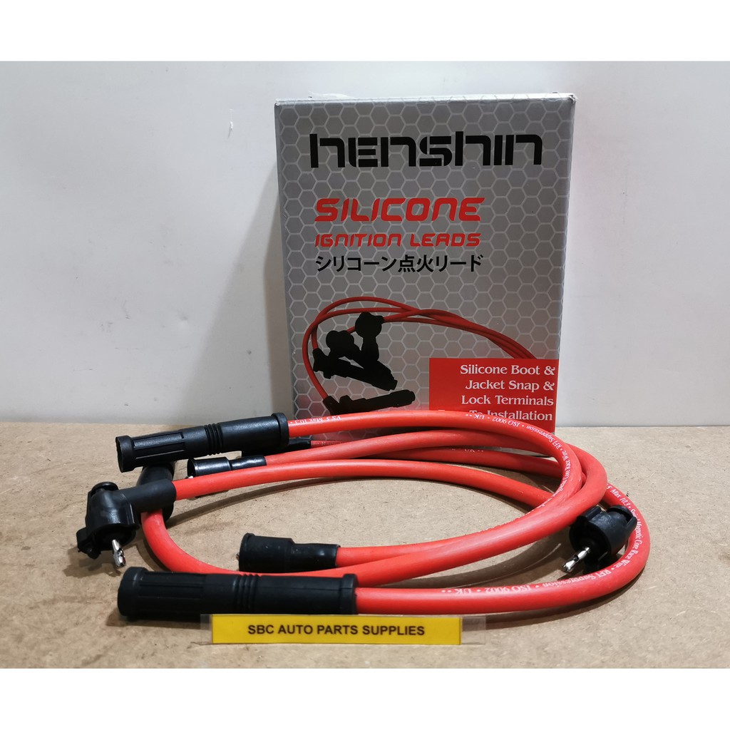 SBC AUTO - PERODUA KANCIL 660 850 9.9MM PLUG CABLE SET | Shopee Malaysia