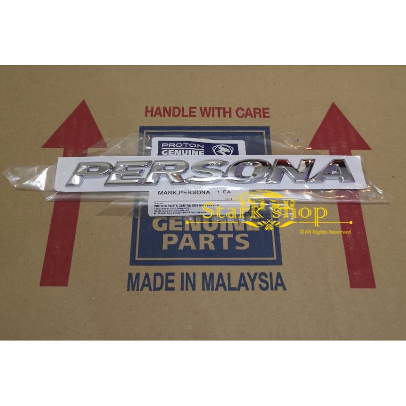 ORIGINAL PROTON PERSONA VVT 2019~2022 REAR BONNET LOGO PERSONA EMBLEM ...