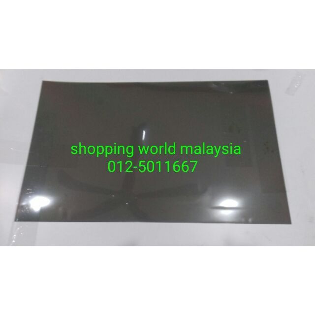 LCD/LED TV 22"32"42"50"tinned Polarizing film sticker (1PCS) outside ...