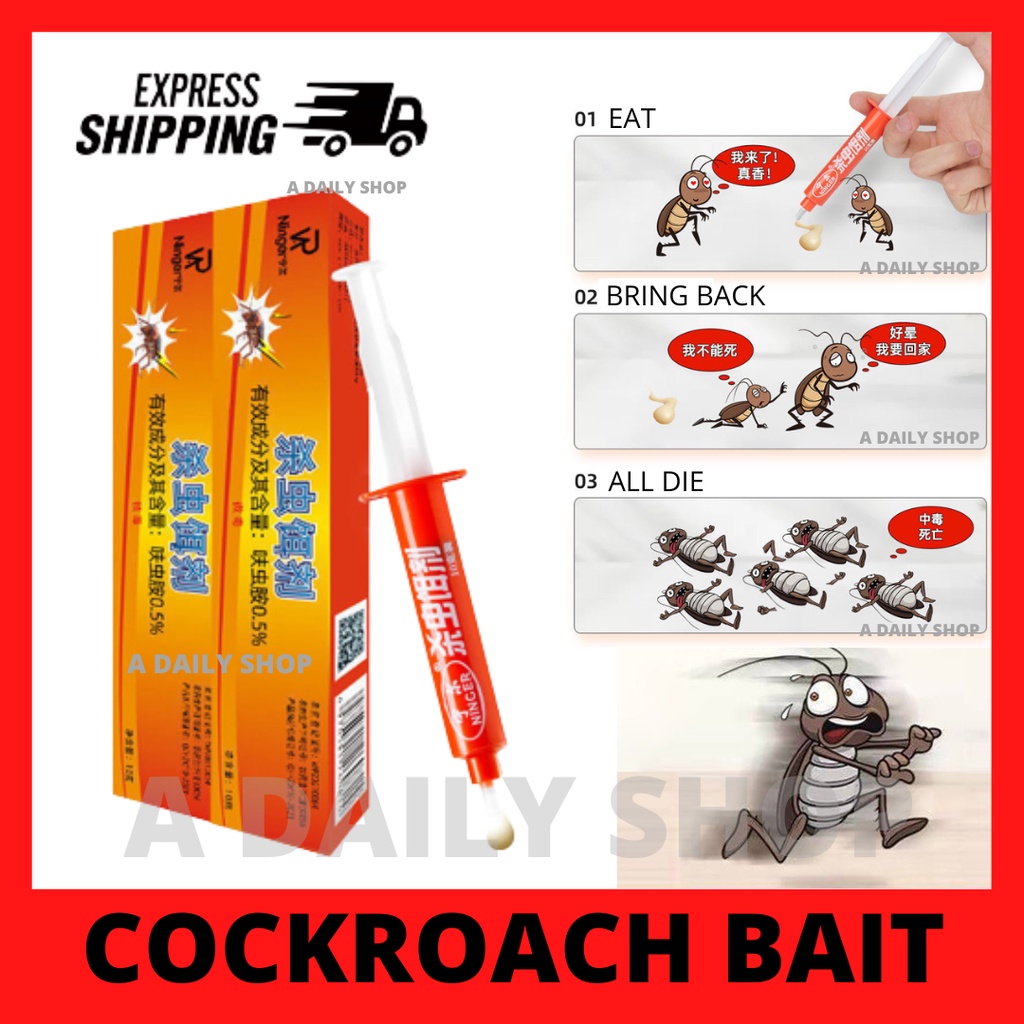 Cockroach Gel Bait Cockroach Killer Cockroach Bait Powerful Pest ...