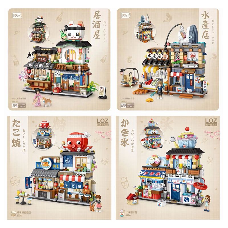 [READY STOCK SHIP FROM MALAYSIA] LOZ 1218-1219 1231-1232 Mini Streets ...