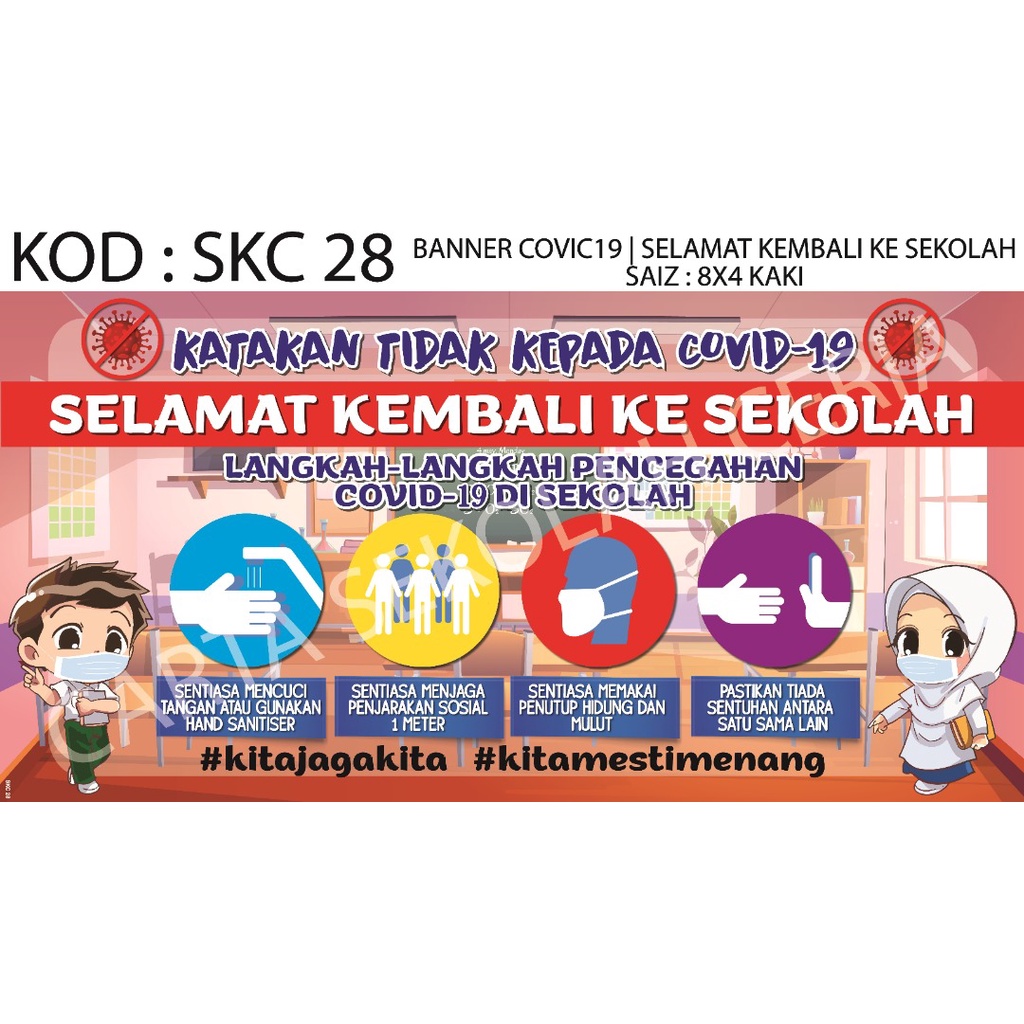 BANNER SELAMAT KEMBALI KE SEKOLAH (COVID 19) | Shopee Malaysia