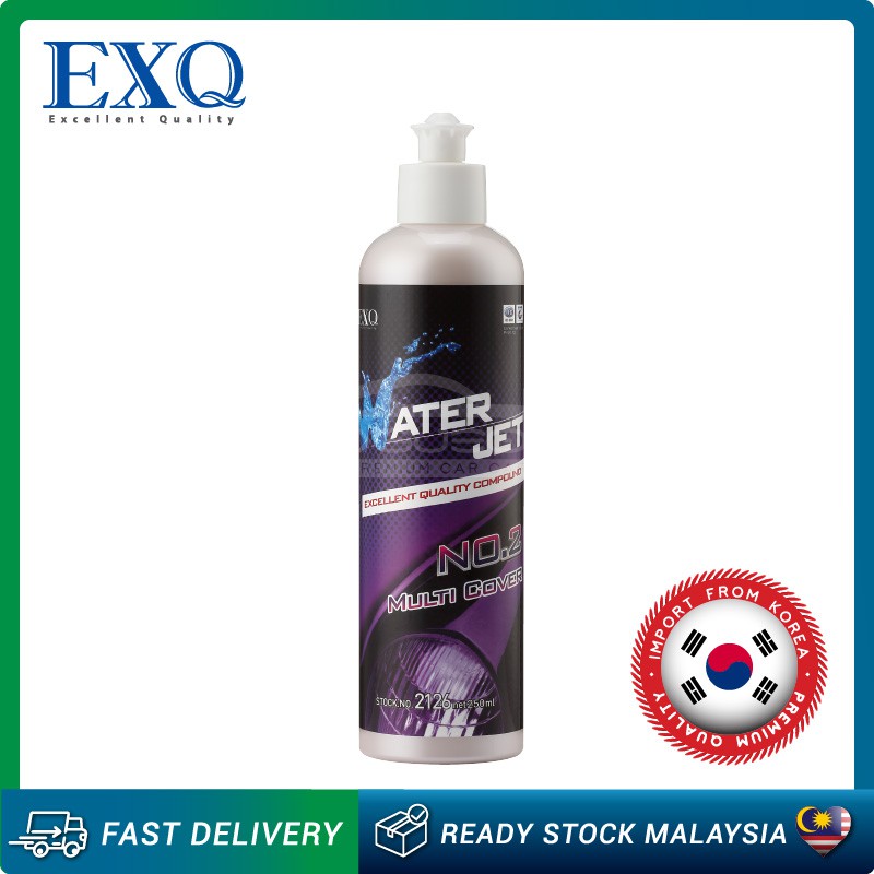 EXQ Water Jet Compound No.2 (250ml) | Shopee Malaysia