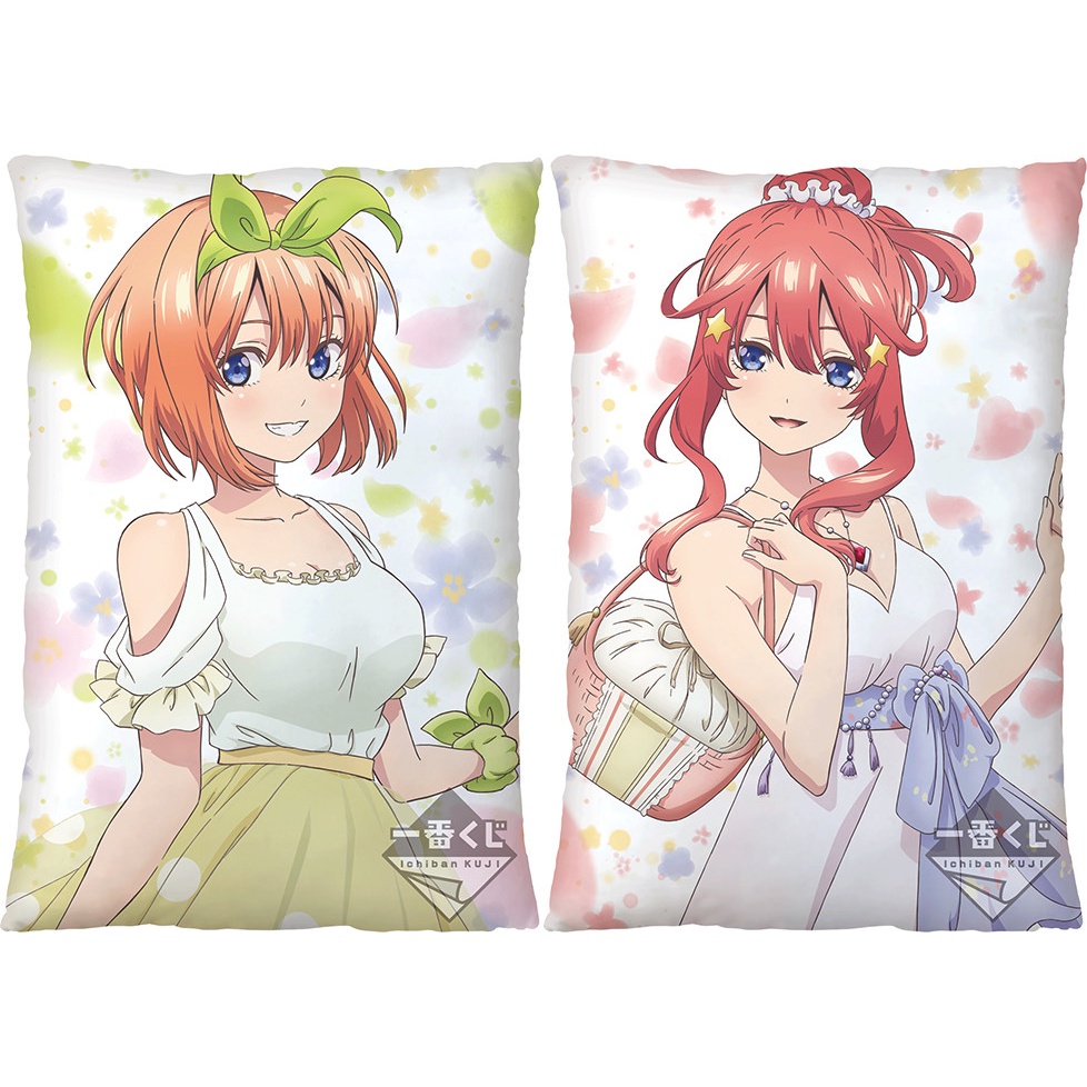 [Genuine Copyright Pillow] Ichiban Kuji Gotoubun no Hanayome-Nakano ...