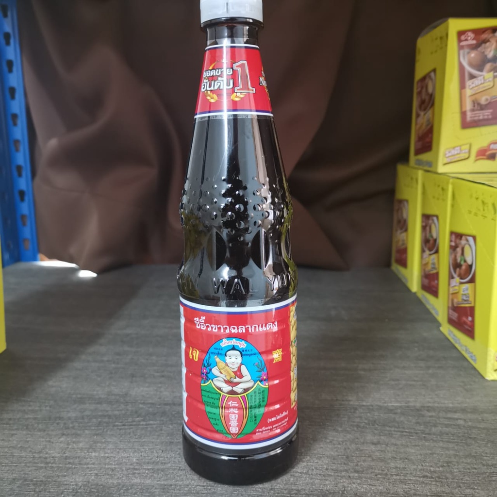 Siam Thin Soy Sauce Red Label 泰国仁和园肥儿标酱油 700g Healthy Boy Kicap Siam ...