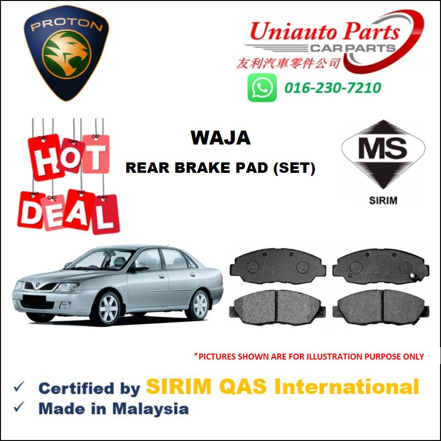 PROTON WAJA REAR BRAKE PAD (SET) | Shopee Malaysia