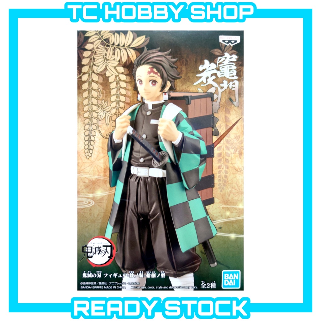 (Ready Stock) Bandai Banpresto Tanjiro Kamado Demon Slayer Kimetsu No ...