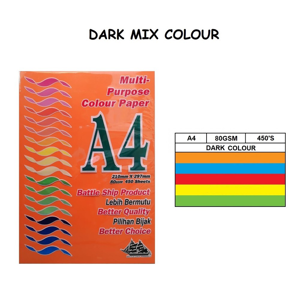 Multi-Purpose Colored Paper Assorted Colour A4 80gsm 450 Sheet [ CYBER ...