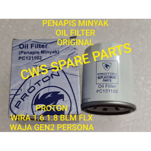 ORIGINAL PENAPIS MINYAK OIL FILTER PROTON WIRA WAJA BLM GEN2 PERSONA ...