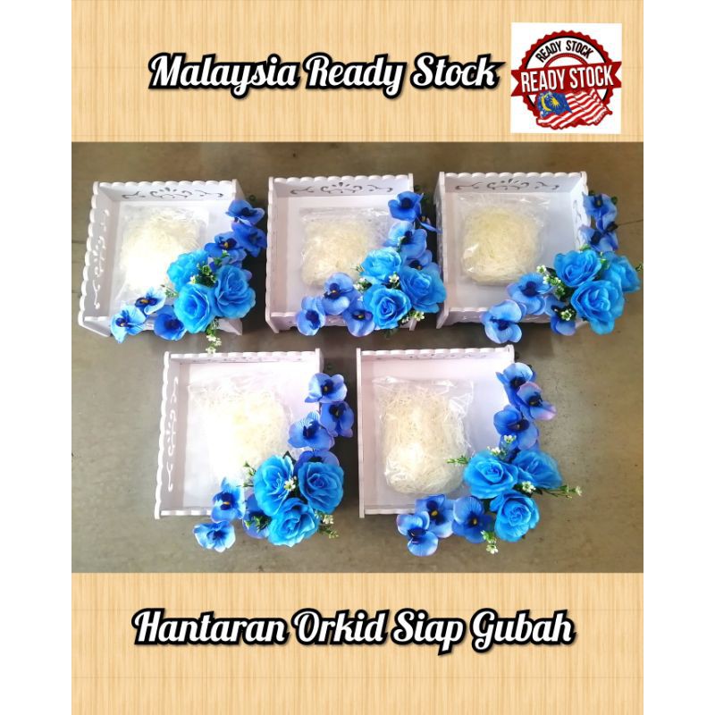 Dulang Hantaran Orkid Siap Gubah Pallet putih🇲🇾🇲🇾🇲🇾(123/124) | Shopee ...