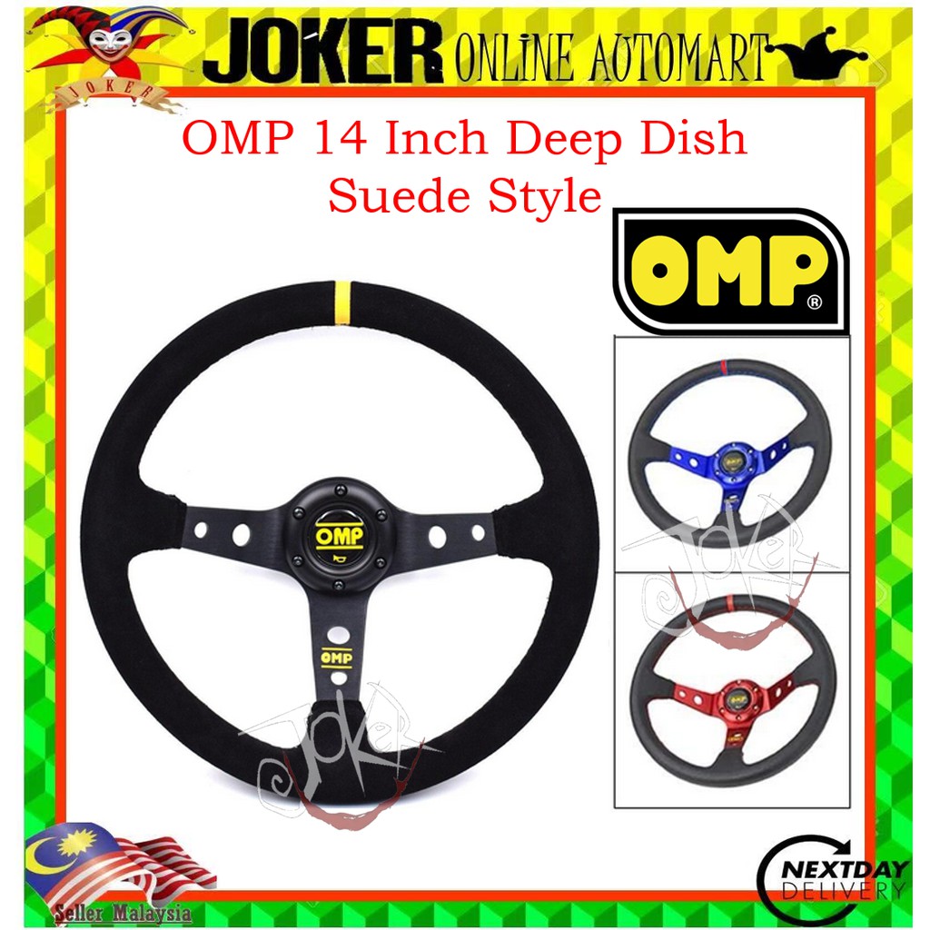 OMP 14'' Inch 350mm Suede Style Deep Dish Racing Steering Wheel | Shopee Malaysia