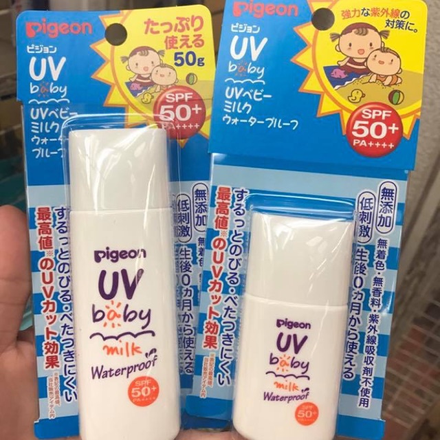 Pigeon UV baby sunscreen SPF 50 PA ++++ | Shopee Malaysia