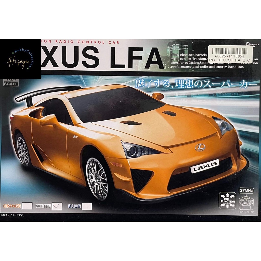 【Ready Stock】-Original Japan Ver- Peanuts Club☆Rc Lexus LFA Ⅱ Full Function Radio Control Car ...