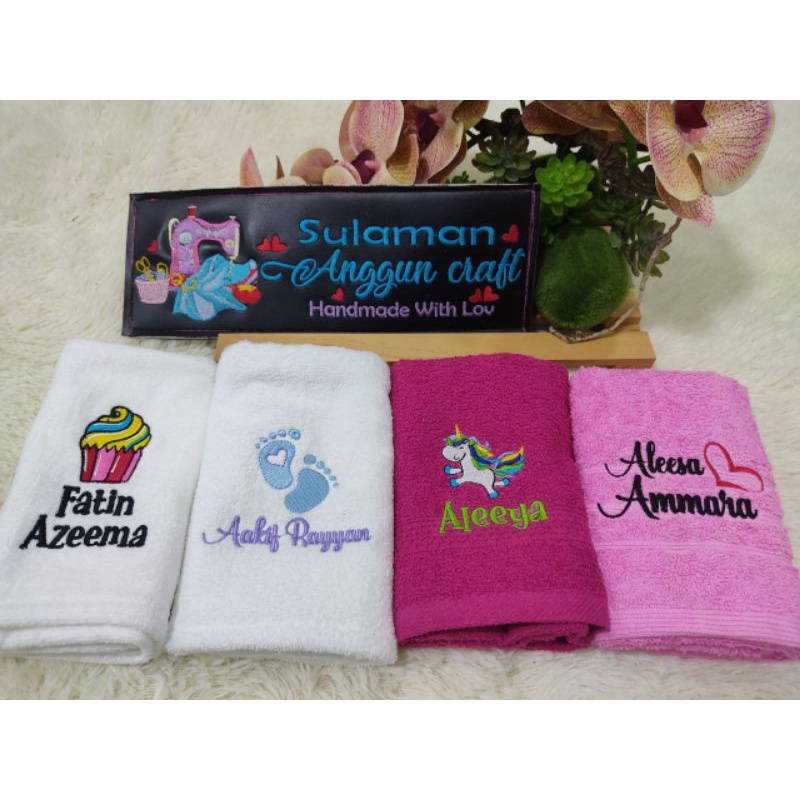 TUALA MUKA SULAM NAMA / HADIAH / GOODIES /AQIQAH | Shopee Malaysia