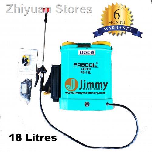 Pabooi Giant 18L Rechargeable Battery Knapsack Sprayer Chemical Pump ...