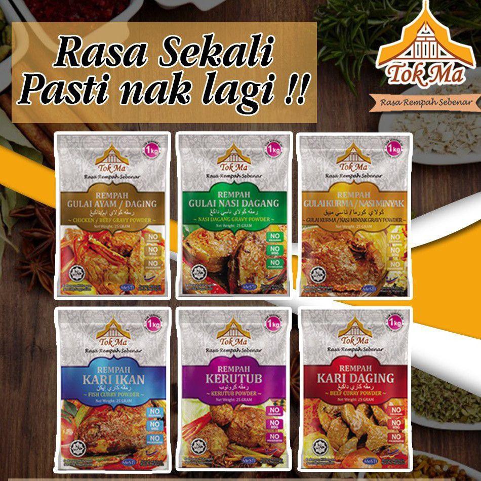 Rempah Masakan Tokma 25g | Rempah Kari Ayam & Daging/Kari Ikan/Kerutub ...