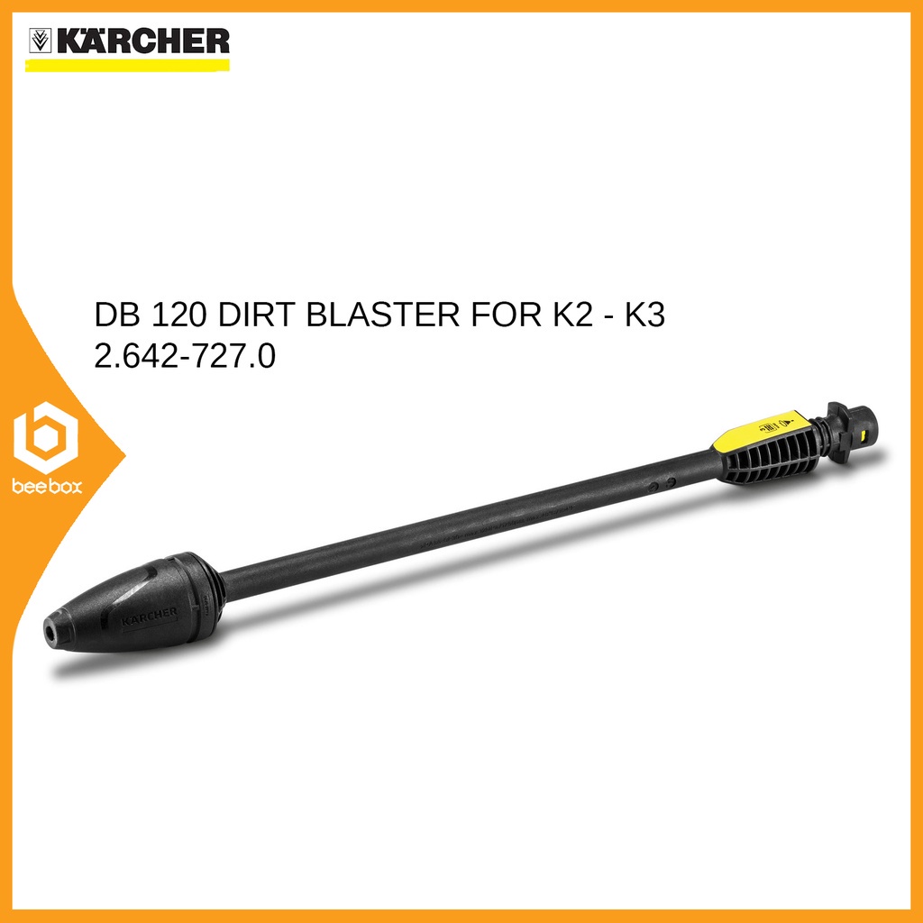 Karcher DB 120 Dirt Blaster for K2 - K3 Pressure Washer Accessory ...
